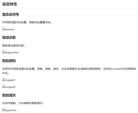 Images Wont Load On The Mandarin Version Of The Overview Page On Vs