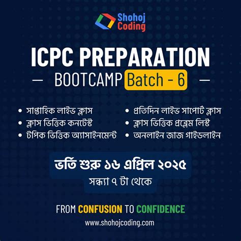 Bootcamp Programming Coding Course Cp Computerscience Cse