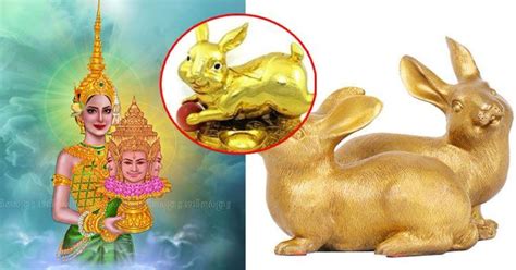 សែនលោកខែ ២០២២ ម្ចាស់ឆ្នាំ ៣ ជួបមហាសំណាង មហាសម្បត្តិ បាត់អស់ទុក្ខព្រួយ Tnaot