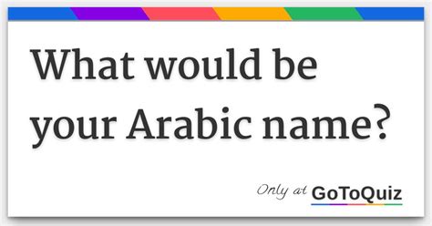 what would be your arabic name