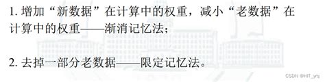 系统辨识和自适应控制 系统辨识与自适应控制 csdn博客