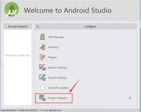 android studio下载安装详细教程JDK安装 环境配置 SDK 工程测试万字详细版附Android studio安装包