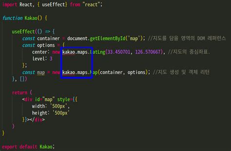 React에서 Kakao Map Api 사용하기
