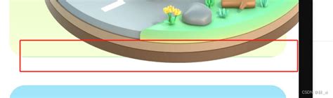 使用html2canvas截图踩坑总结 csdn博客