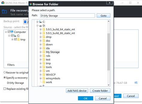 Image Information