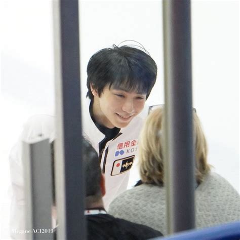 Pin By Hel On Yuzu