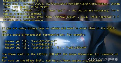 Hbase Shell基本操作命令hbase关闭命令 Csdn博客 Hbase Shell基本操作命令hbase关闭命令 Csdn博客