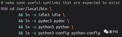 用上这个Python的Docker正式版镜像你也能成为容器高玩 量子位
