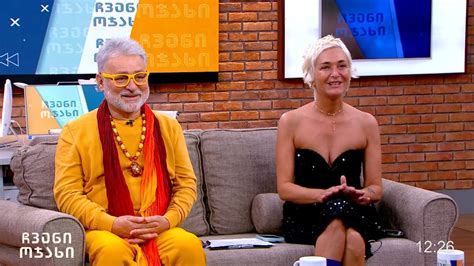 ჩვენი ოჯახი 21 სექტემბერი 2024 წელი Youtube