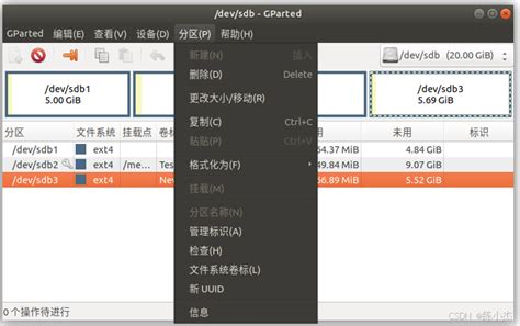 ubuntu linux 图形界面工具管理磁盘分区和文件系统 八 ubuntu 分区工具 csdn博客