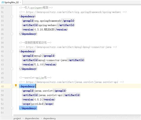 搭建springmvc环境配置1、搭建spring Mvc环境。 2、在inputjsp页面提交用户姓名、密码点击提交按钮 Csdn博客