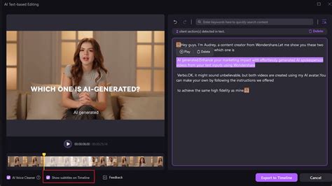 Ai Text Based Editing Democreator Guide