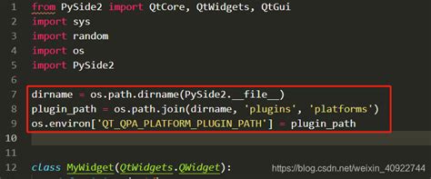错误 Qtqpaplugin Could Not Find The Qt Platform Plugin “windows“ In ““ 的解决方法 Csdn博客