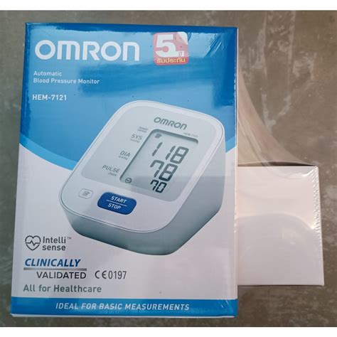 Omron เครื่องวัดความดัน รุ่น Hem 7121 รับประกัน 5 ปี Lot ใหม่ล่าสุด แถมฟรี Adaptor Omron แท้