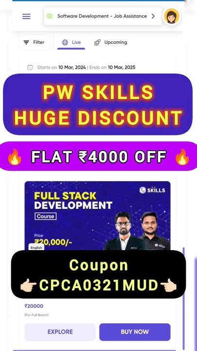 Pw Skills Discount Coupon Code Full Stack Development Course Physics Wallah Skills Course