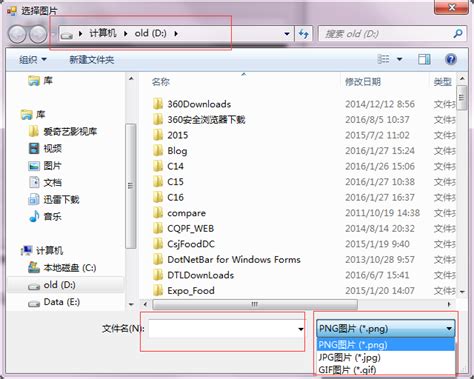 Openfiledialog使用方法