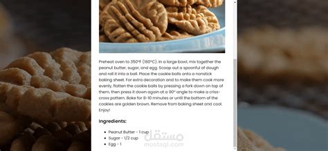 recipesapp موقع لتقديم الاكلات والوصفات مستقل