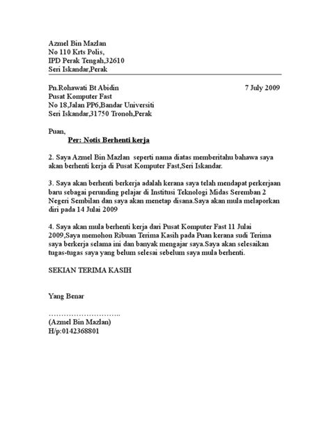 Surat Berhenti Kerja Seminggu