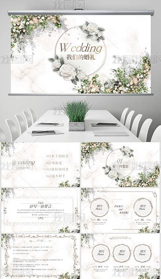 Mv封面专题模板 Mv封面图片素材下载 我图网