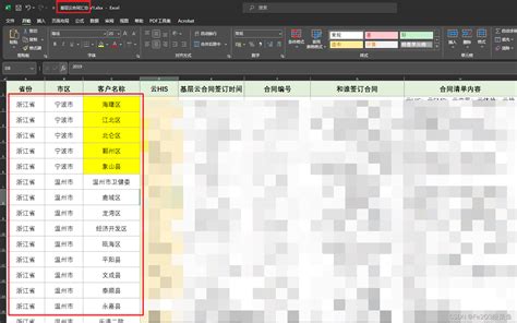 如何批量创建文件夹,并创建并列子文件夹?md建立多个子文件夹 Csdn博客 如何批量创建文件夹,并创建并列子文件夹?md建立多个子文件夹 Csdn博客