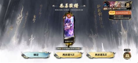 李信无双提问 Nga玩家社区