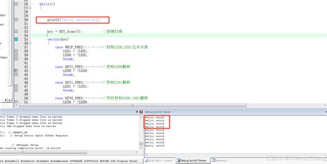 Keil环境下使用jlink仿真器实现printf输出jlink Printf Csdn博客