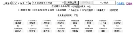 学习网站 learnsite openlearnsite