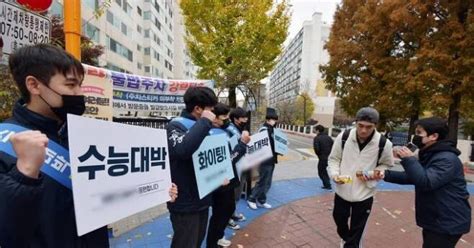 대학 왜 가냐고요” 청소년들은 이렇게 말했다 지금 대학①