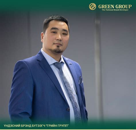 Грийн Групп үйлдвэрлэлийн хүчин чадлаа 6 дахин өсгөж бүтээмжийг 10 дахин нэмэгдүүллээ