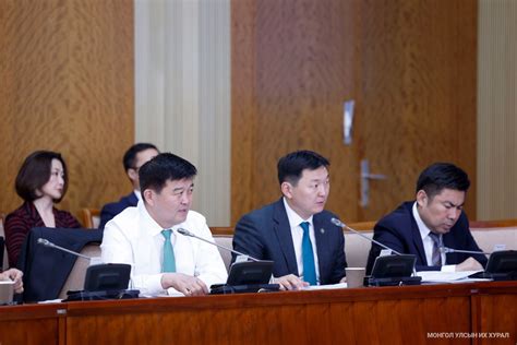 БОХХААБХ Хууль тогтоолын төслүүдийн анхны хэлэлцүүлгийг явууллаа