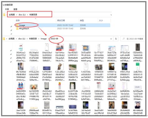 微信dat文件解密(dat转图像)微信图片dat解密工具 Csdn博客 微信dat文件解密(dat转图像)微信图片dat解密工具 Csdn博客