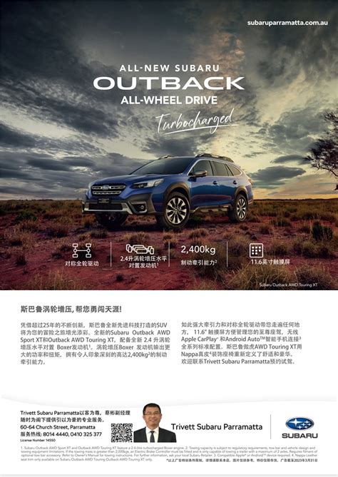 澳洲車市復甦，福特爆量帶頭衝，toyota大萎縮 澳洲汽车杂志