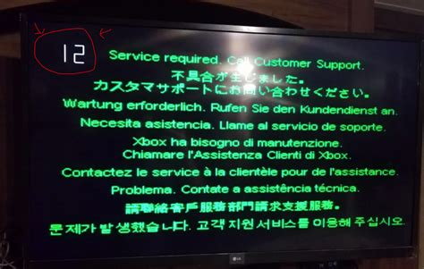 Original Xbox Error How Do I Fix This R Originalxbox