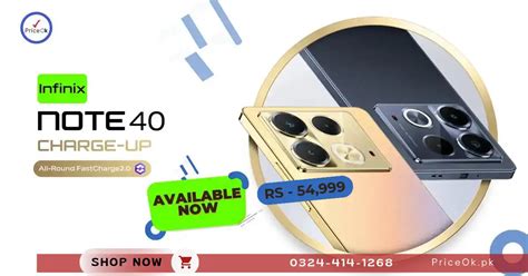 Infinix Note At Lowest Price In Pakistan Priceok