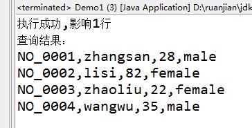 jdbc对数据库数据进行增删改查 数据库zsgc CSDN博客