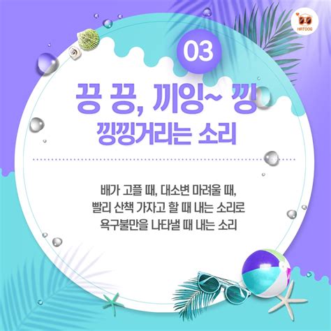 모비톡 다양한 휴대폰 정보가 가득한 스마트폰 공동구매 및 거래 어플 모비톡에서 스승의 날을 맞아 특별 행사를 진행한다 오는 15일금까지 모비톡 단독으로