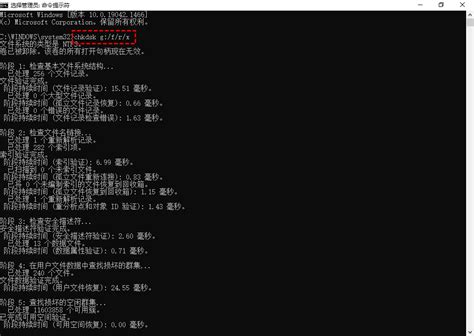 电脑提示“系统找不到指定的文件”怎么办？ 知乎