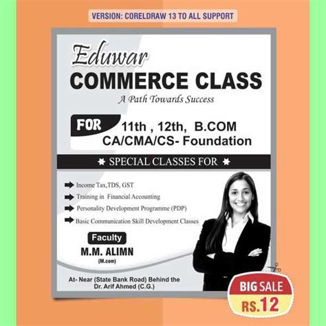 Coaching Classes Pamphlet Design Cdr File Commerce Classes Pamphlet