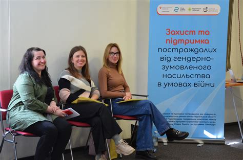 Розпочали серію тренінгів для фахівців та правоохоронців Чернігівщини на тему «Запобігання та