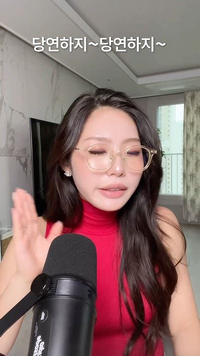 별 거 아님~ 영어로 말하는 법 3가지 Amy 에이미쌤 Youtube