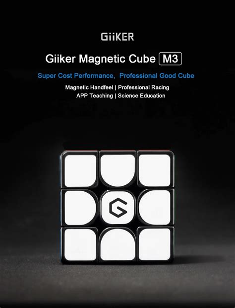 Xiaomi GiiKER M3 Magnetic Rubik's Cube
