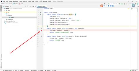 Java 断点调试 Debugjava中的红点调试怎么用 Csdn博客