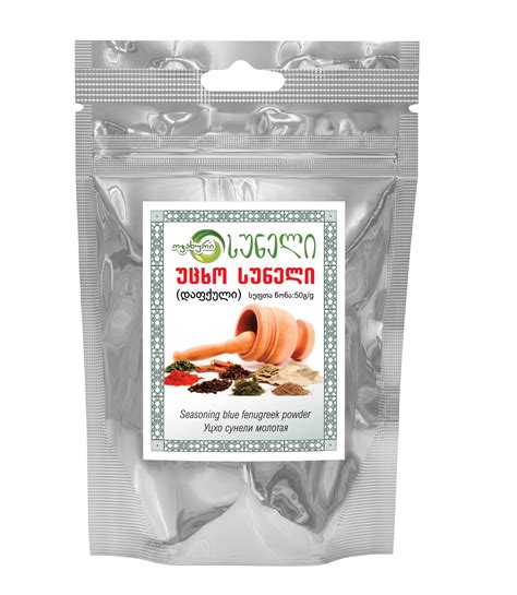 ოჯახური