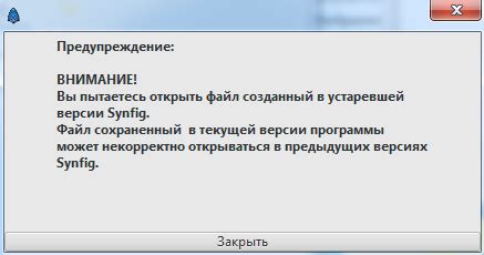 Плохое качество картинки в формате png Russian Synfig Forums