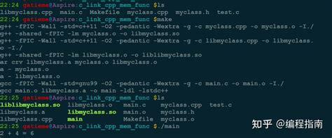 C与C 语言之间接口和库相互调用 知乎