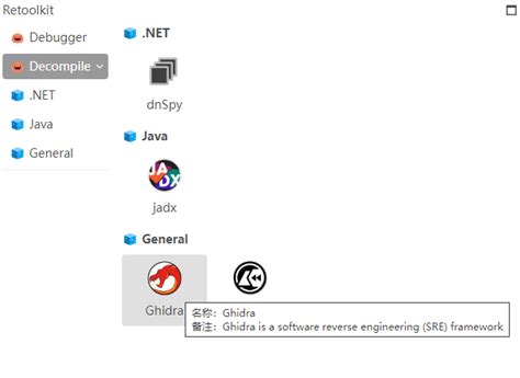 software launcher · issue 86 · mentebinaria retoolkit · github