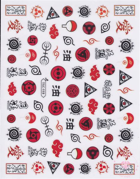 Naruto Logos And Symbols Naruto Uzumaki Over 51 Royalty Free