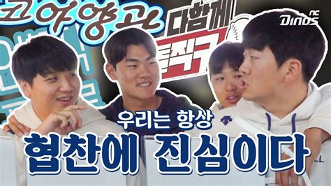 우리는 항상 협찬에 진심이다 ♡♣︎협찬 환영★♧♥︎ Youtube