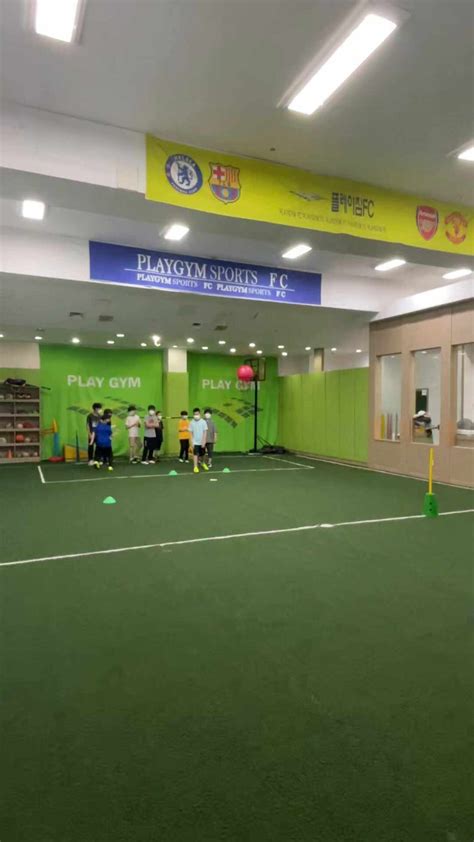 화정 축구교실 초등 축구교실 생활체육 유치부 축구교실 유아 축구교실 유아체육 토요일 오전 10시 축구초4~초6 덕양구화정동행신동성사동신원당무원마을