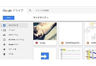 ゼロからはじめるPython 行で作るPythonカレンダー TECH テックプラス